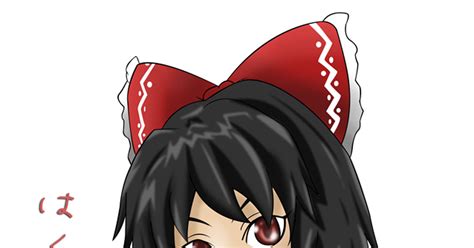 東方 霊夢myアイコン用2 てんこーざくろのイラスト Pixiv