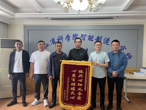 振兴心细又务实 心系百姓暖民心