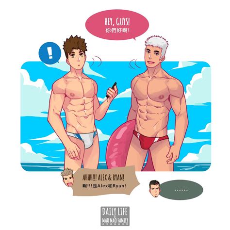 Maorenc July 2020 Rewards Page 2 Of 2 Myreadingmanga