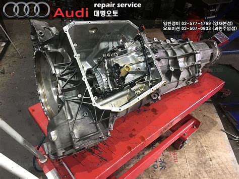 아우디수리대명오토미션 2010년형 아우디 Q5 20 Quattro Tdi 엔진오일 교환 및 변속이상으로 인한 0b5