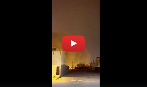 Meteo Cronaca Diretta Video Arabia Saudita Violenta Tempesta Di