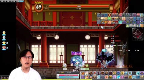 메이플스토리 커뮤니티 화제 ㅇㅂ 김수호 무릉 88층 달성 Vortex Gaming