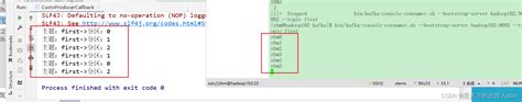 Kafka学习 2、kafka生产者、异步和同步发送api、分区、生产经验一） 阿里云开发者社区