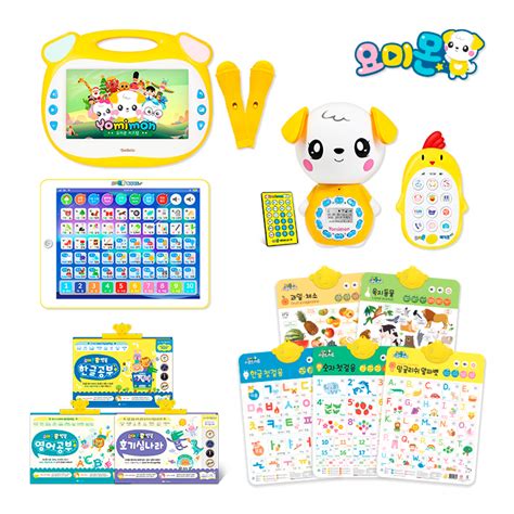티나는추석 사운드차트 8종 시리즈 스피커 소프트터치학습벽보 등 유아완구 및 학습교구모음전 티몬