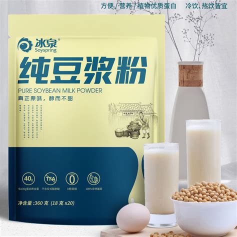 冰泉纯豆浆粉360g非无糖即食营养早餐豆腐花非转基因黄豆粉商用 虎窝淘