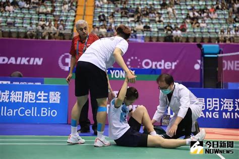 台北羽球公開賽／葉李配因傷退賽！李佳馨曝傷情：沒扭過這麼嚴重 綜合 運動 Nownews今日新聞