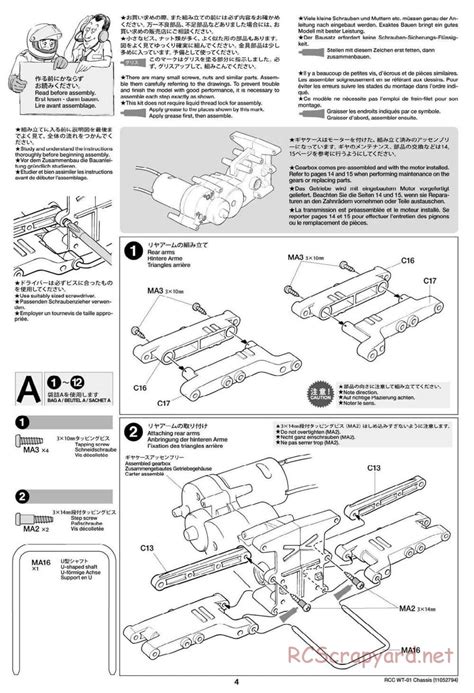 Tamiya Wt 01 Chassis Manual • Rcscrapyard Radio Controlled Model