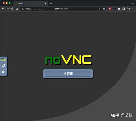 在群晖极空间上安装火狐firefox并公网访问管理内网局域网教程 知乎