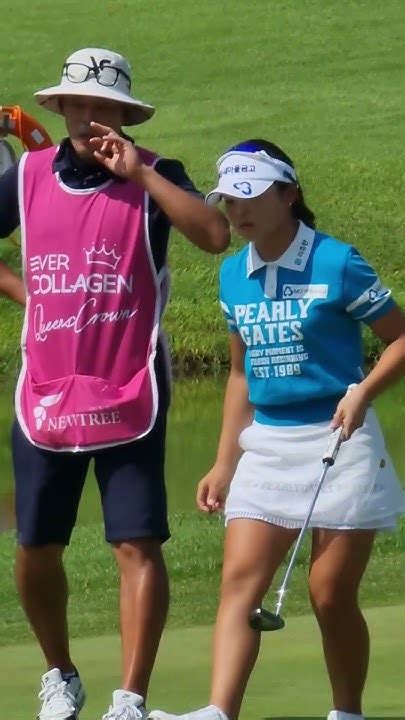 Golf 귀요미 송가은 집념의 버디 퍼팅 Youtube