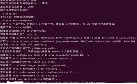 关于解决linux内核配置过程make Bzimage中出现的问题 个人笔记 Csdn博客