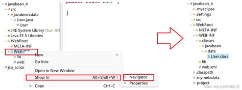 深入理解javabean在jsp中的使用与属性操作 Csdn博客