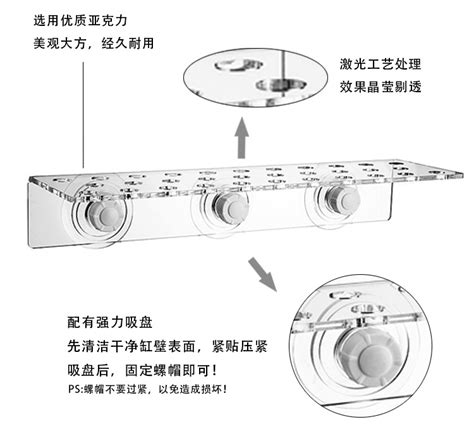 珊瑚SPS32孔支架 CRB 32 纽扣断枝架 断枝座 亚克力材质 加强吸盘 阿里巴巴