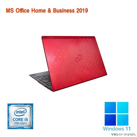 極薄軽量ノートパソコン富士通 U937microsoftoffice2019高速ssd128gbメモリ8gb第7世代corei5