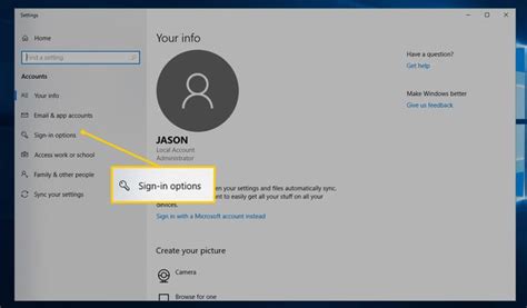 How To Create A Password In Windows