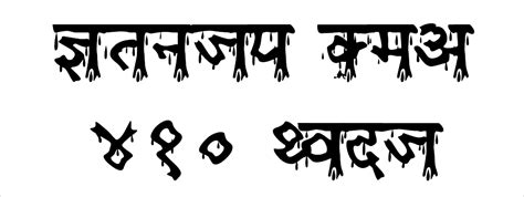 Circular Font Dafont Style Circular Font Dafont Style