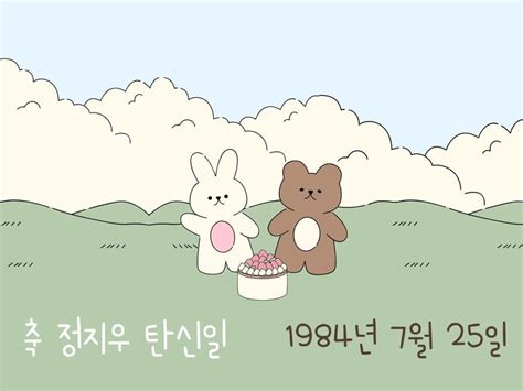 배너 무료 템플릿 저작권 걱정 없는 디자인 Canva캔바