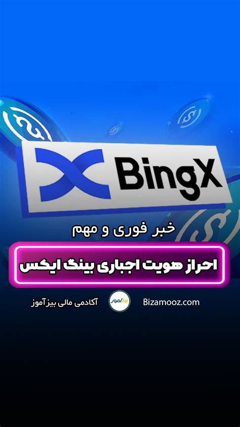 ‎mostafa Asadi G بیزآموز‎ ‎📊 بیتکوین امروز سوم فروردین وارد یک فاز