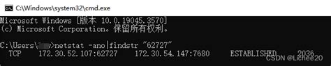 解决Web server failed to start Port XXXX was already in use web server