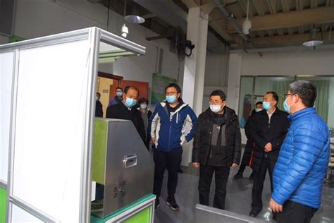 院领导带队到清河校区开展调研 北京农业职业学院招生网