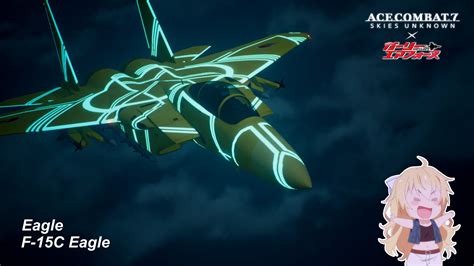Girly Air Force Gripen E F15c F4e F18f F2a Addon Ace Combat