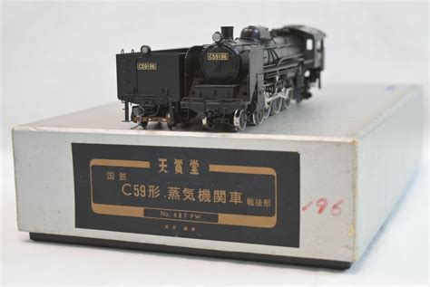 【傷や汚れあり】t57005 天賞堂 Tenshodo 国鉄 C59形 蒸気機関車 戦後形 C59 196 黒 No 487 Pwの落札情報