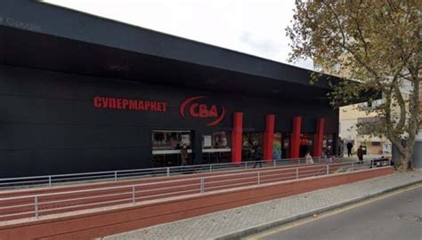 Мениджъри на ЦБА купуват 50 от веригата