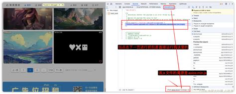 响应内容加密反爬案例一：某简壁纸4k高清无码图片获取python极简壁纸反爬代码 Csdn博客