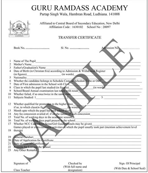 Transfer Certificate Sample GRD Academy
