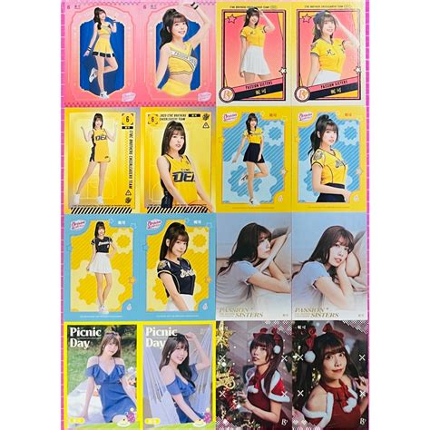 妮可 個人一組 16張 2023 Passion Sisters 中信兄弟啦啦隊 年度女孩卡 兄弟象 蝦皮購物