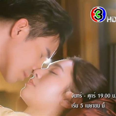 ข่าวประชาสัมพันธ์ บรอดคาซท์ ไทย เทเลวิชั่น Broadcast Thai Television