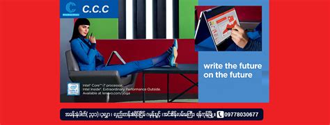 Infinix Mobile Infinix ရဲ့ တန်ဆောင်တိုင် Cashback Promotion လာပါပြီနော် 🔥🎉 Infinix စမတ်ဖုန