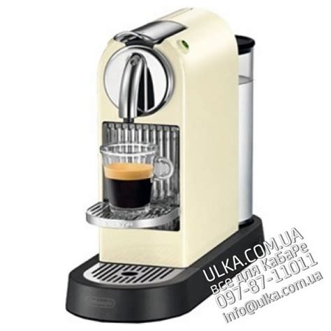 Запчасти для кофемашины Nespresso CitiZ | Ремонт и сервис кофеварок ...