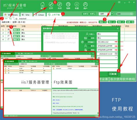ftp 主动模式（port）和被动模式（pasv） csdn博客