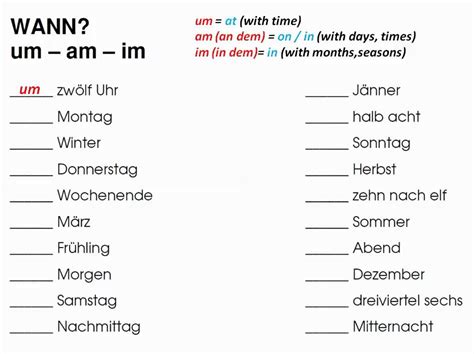 Um Deutsch