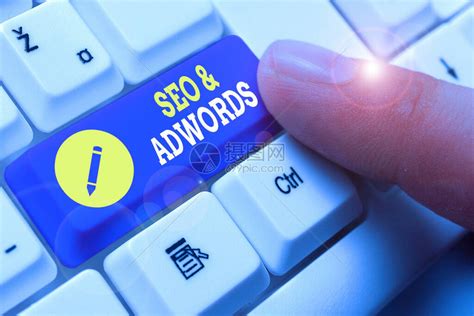 文字书写文本seo和adwords展示它们是搜索引擎营销的主要工具组高清图片下载 正版图片504544628 摄图网