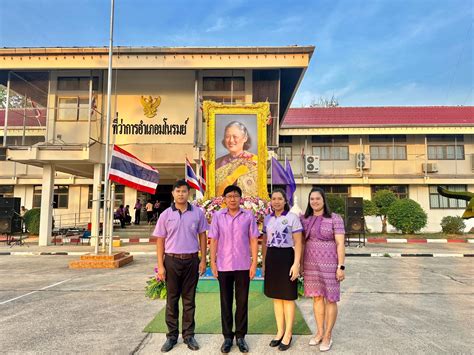 ผู้อำนวยการโรงเรียนอุลิตไพบูลย์ชนูปถัมภ์ นำคณะบริหาร และนักเรียนทุน มทศ เข้าร่วม ”กิจกรรม