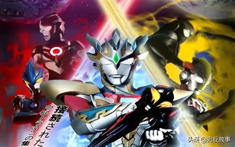 《澤塔劇場版》網傳海報：五個奧特曼來助陣，boss還是小金人 每日頭條