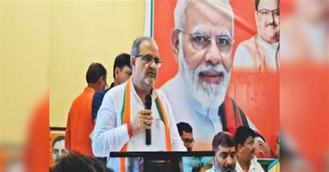 Up Bjp Leaders Put On Duty Madhya Pradesh Assembly Election 2023 Give