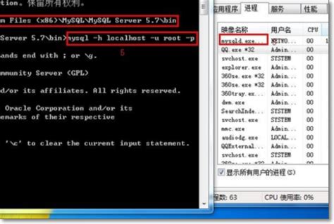 Mysql数据库服务器怎么打开怎么启动mysql数据库服务器 Csdn博客