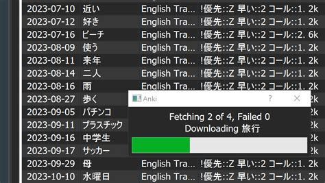 Anki Image Addon 21 Anki Image