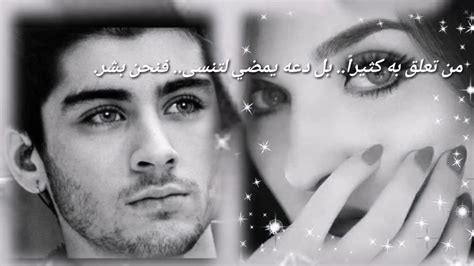 اجمل نغمه رنين هاتف📲🎧 يبحث عنها الجميع موسيقى حزينة 💔 نغمات حزينة