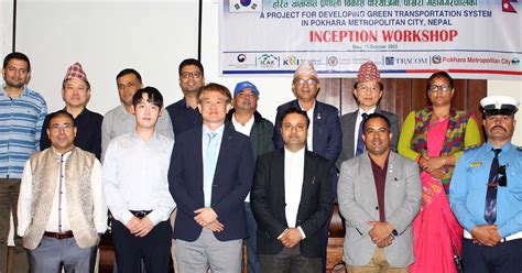 पोखरा हरित यातायात परियोजनालाई कोरियाको सहयोग Nepal Gyan