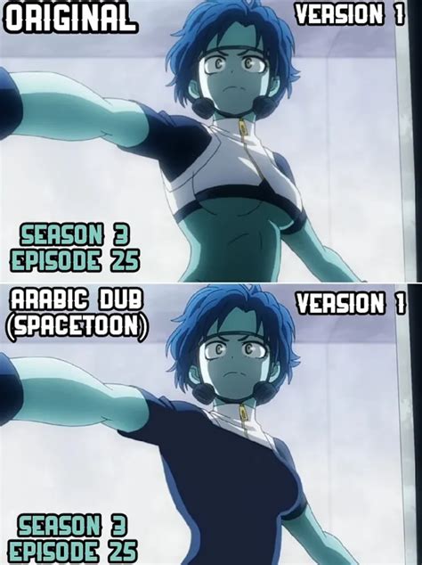 Kostum Seksi Bubble Girl Di My Hero Academia Musim Ke 4 Disensor