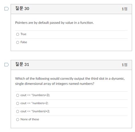 Solved 질문 27 1점 Consider the following code fragment struct Chegg
