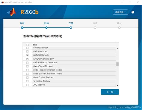[c ] 调用matlab 类库 一 调用matlab代码 函数 matlib c csdn博客