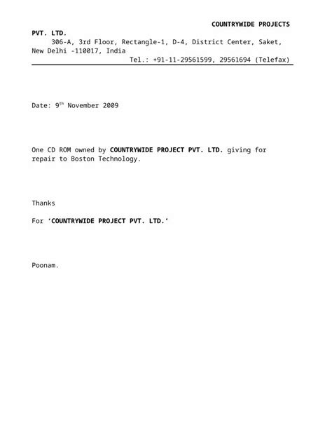 Doc Gate Pass Format Dokumentips