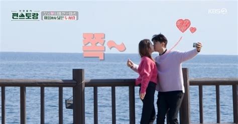 김다예 “♥박수홍과 23살 나이차 많긴 해”→입 뽀뽀 애정 과시편스 결정적장면