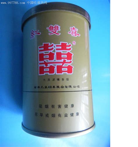 3d烟标 50支铁筒 价格10元 Se10628785 烟标烟盒 零售 7788收藏收藏热线