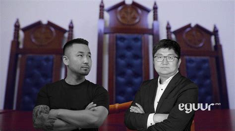 О Мөнхжин Б Гантиг нарын хэргийг прокурорт буцаалаа Eguur Mn