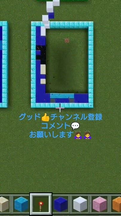 【minecraft】minecraft マインクラフト マイクラ ドット絵 Pixelart アンパンマン Shorts